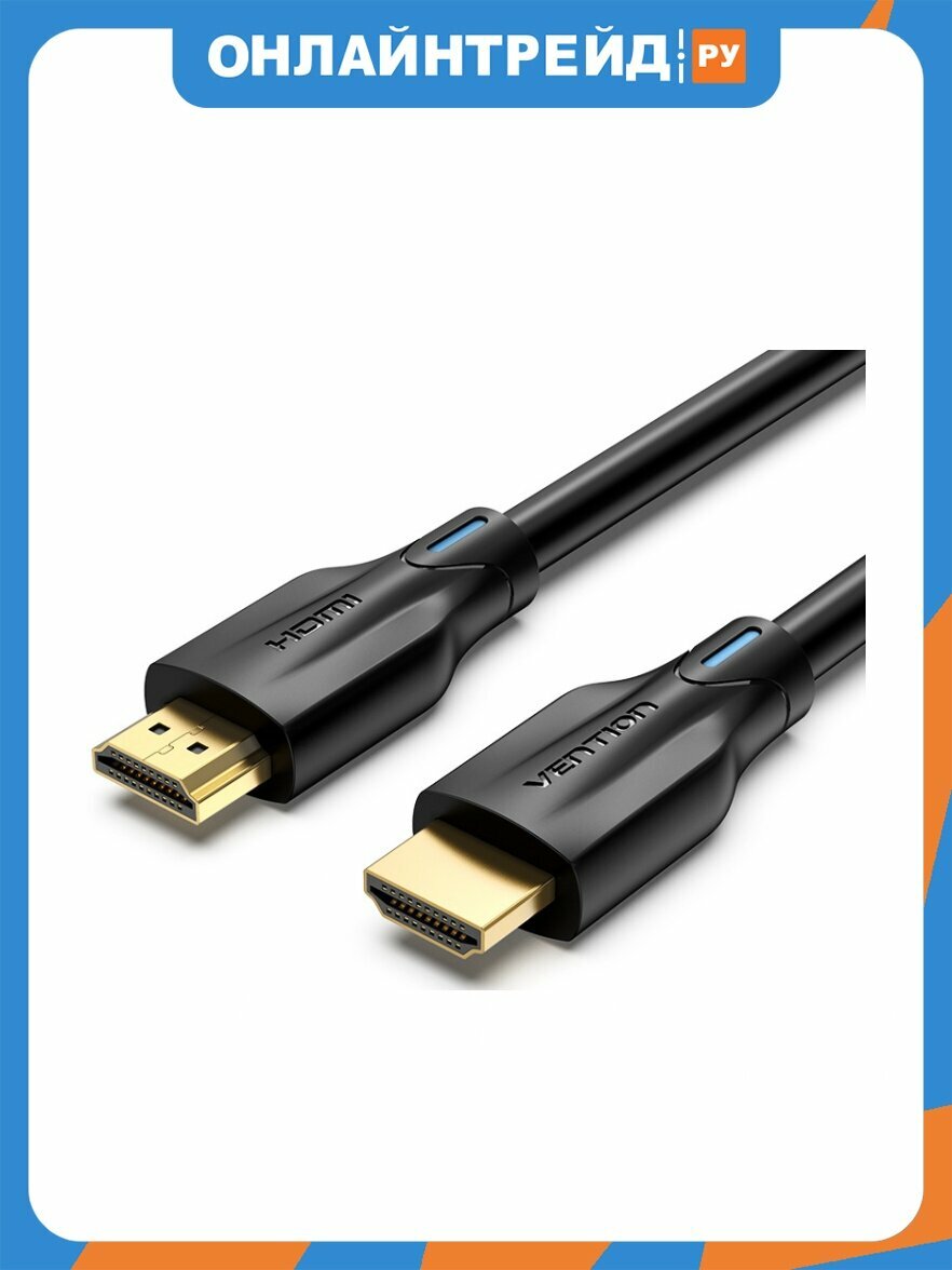 Кабель Vention HDMI Ultra High Speed v2.1 with Ethernet 19M/19M - 3м, AANBI
