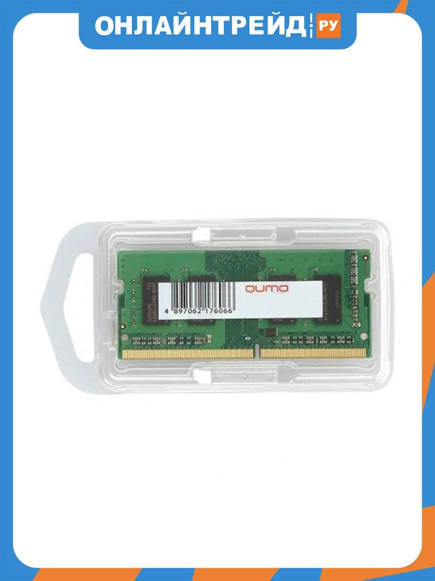 Оперативная память SO-DIMM Qumo 16GB DDR4-3200 (QUM4S-16G3200N22)