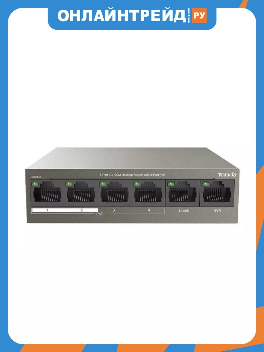 Коммутатор Tenda TEF1106P-4-63W