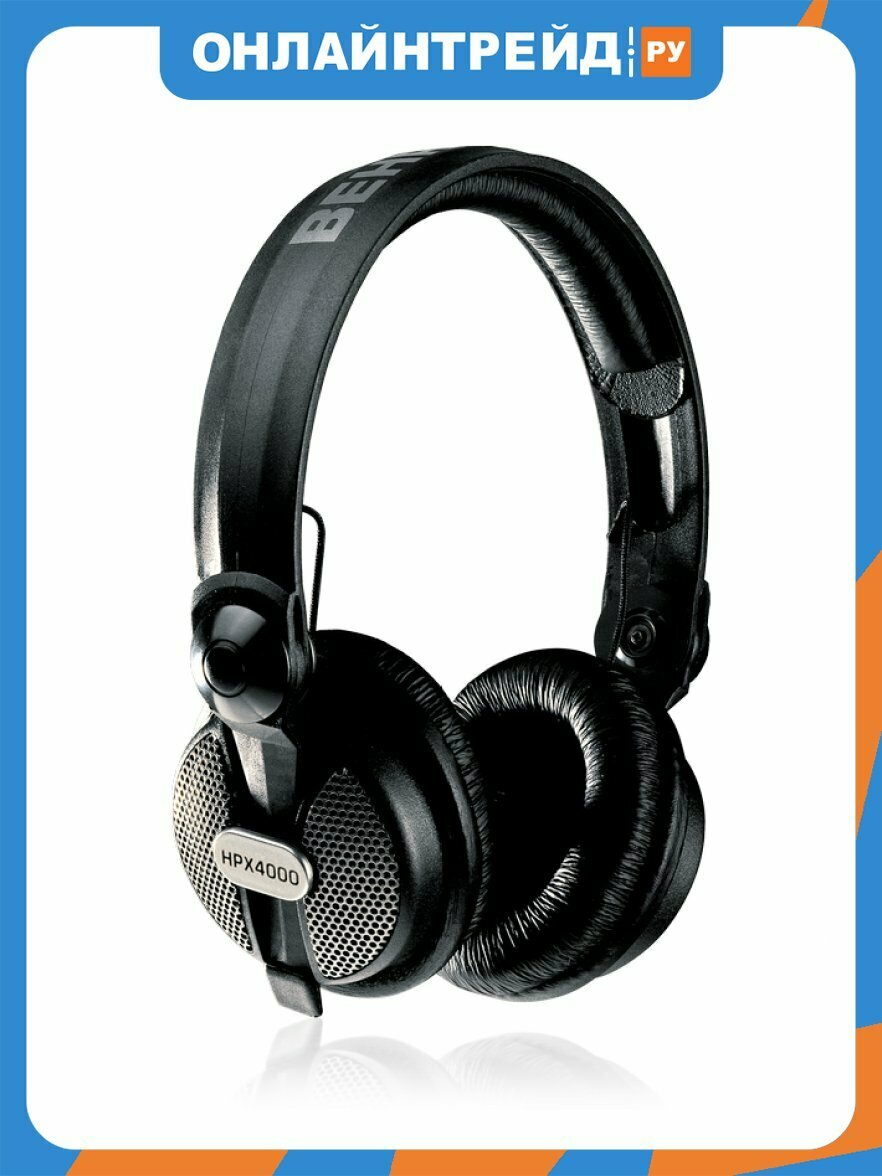 Профессиональные наушники Behringer HPX4000