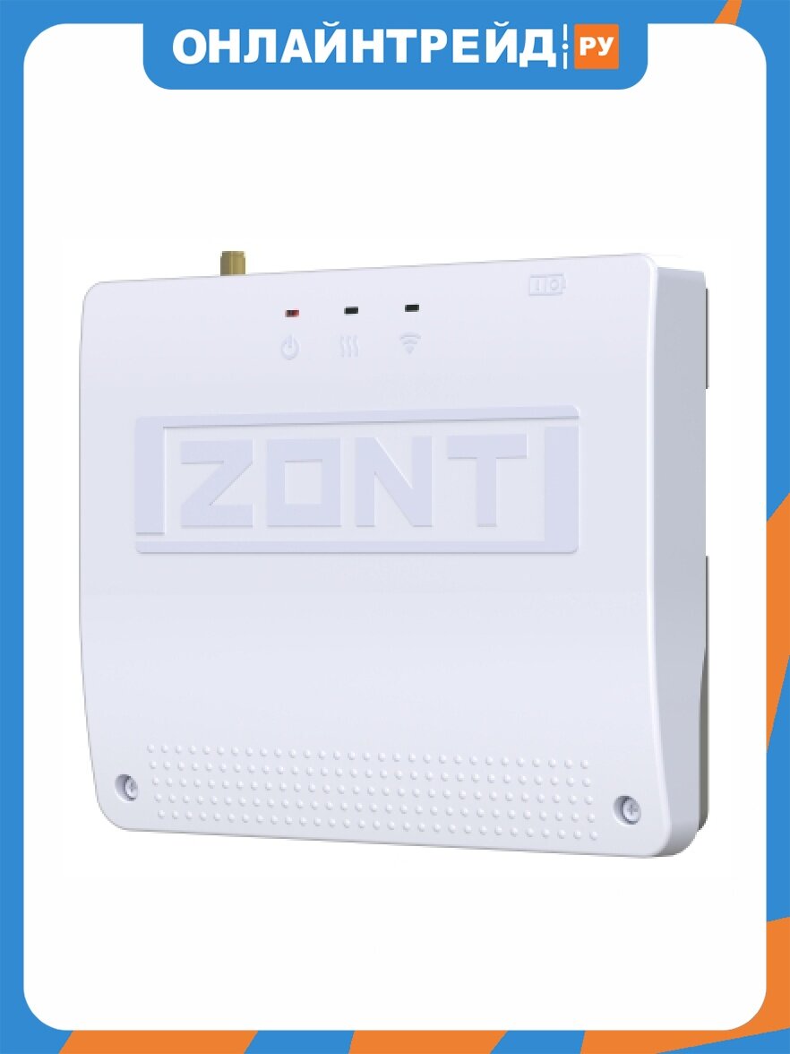 Отопительный контроллер Zont SMART 2.0 SM Wi-Fi (744)