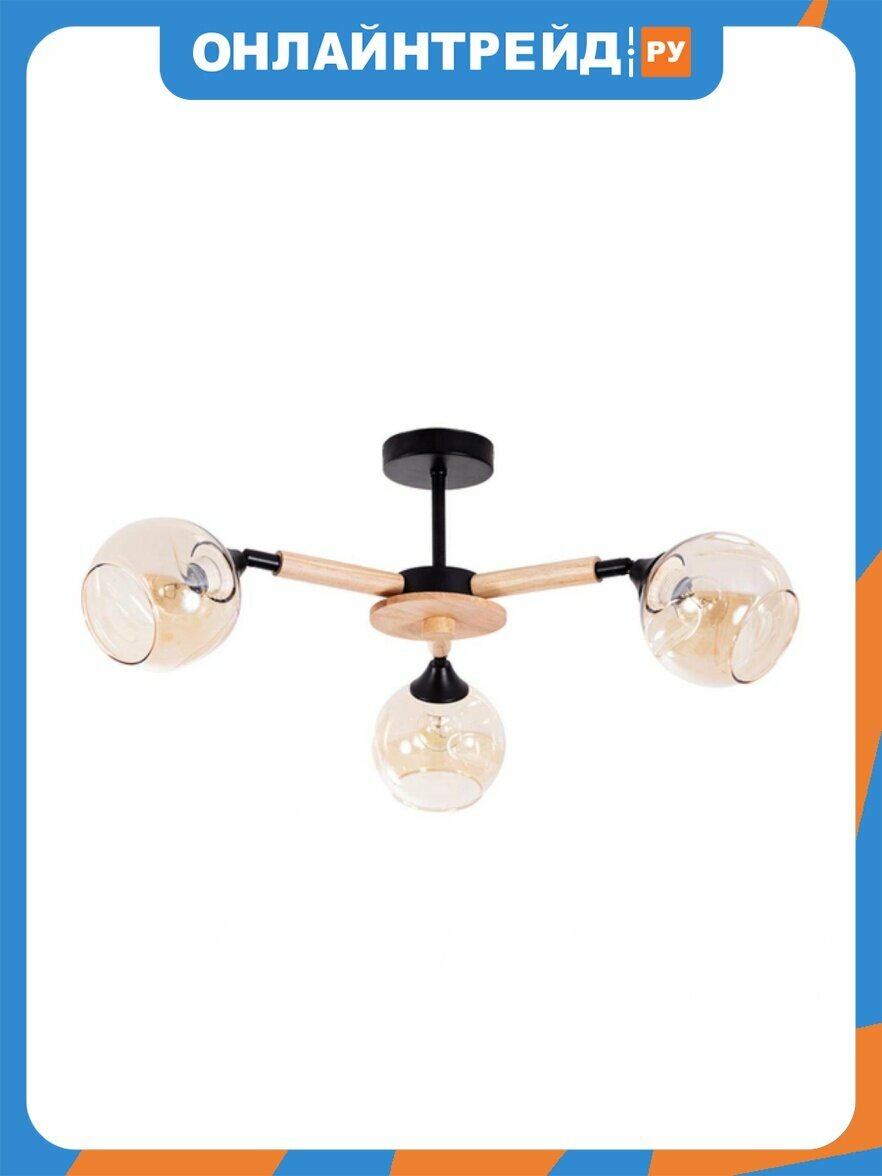 Потолочная люстра Arte Lamp Branson A4370PL-3BR