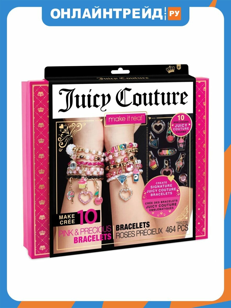 Набор для творчества Make IT Real 4408 Создай свои браслеты. Розовая роскошь JuicyCouture