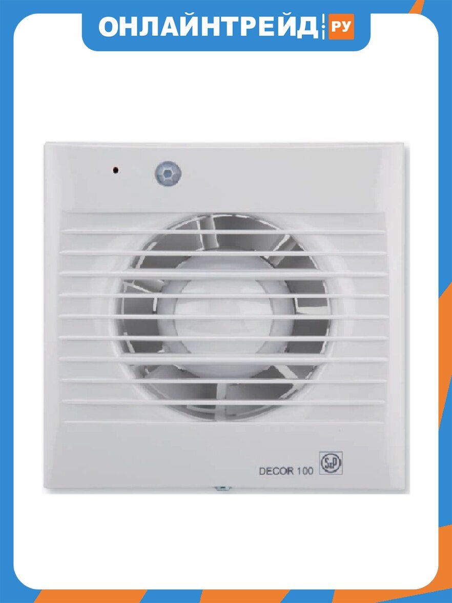 Вентилятор вытяжной Soler&palau Soler & Palau Decor 100CDZ (230V 50HZ) RE