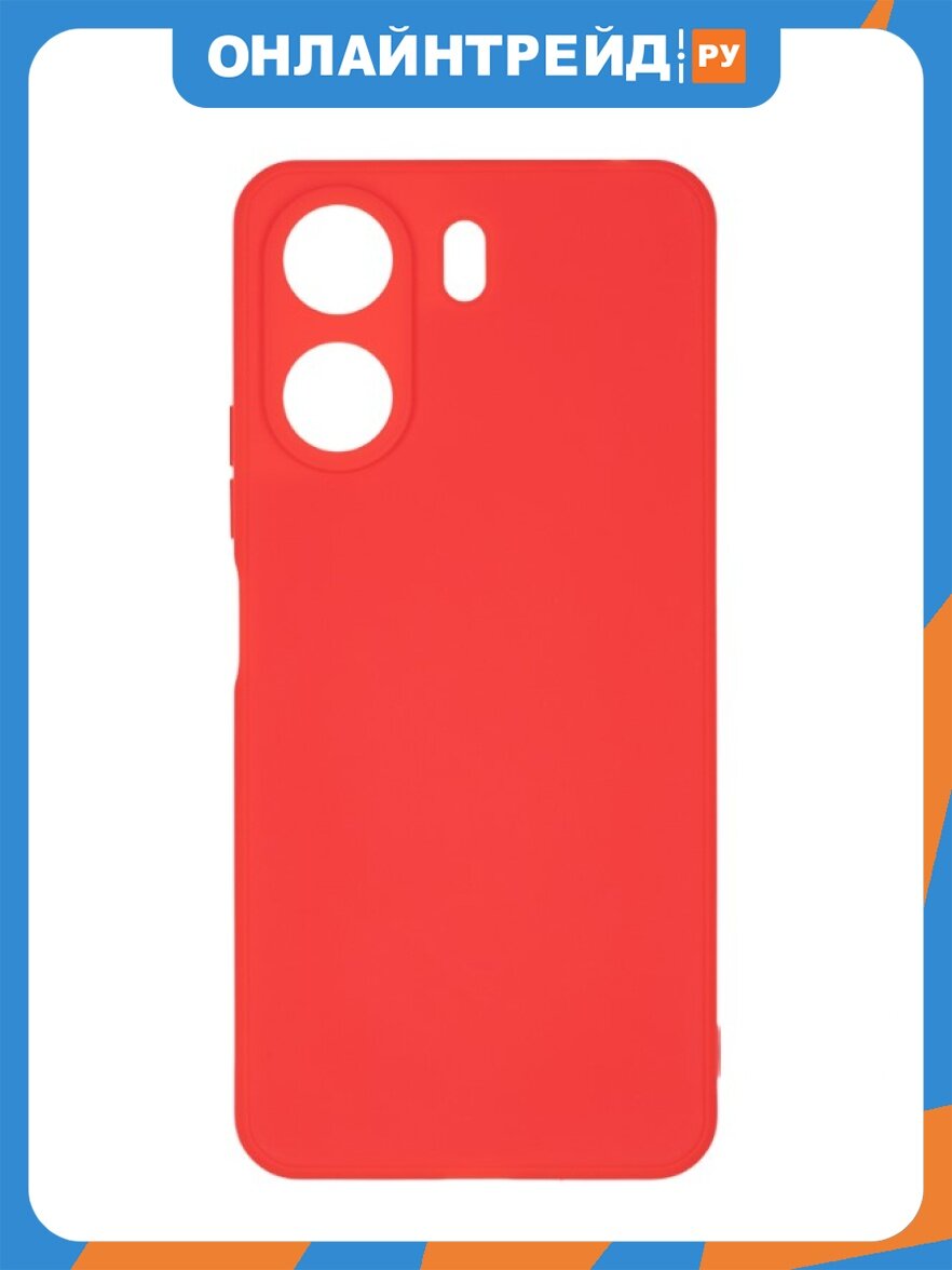 Чехол Zibelino для Xiaomi Redmi 13C/ Poco C65, Soft Matte, с микрофиброй, красный