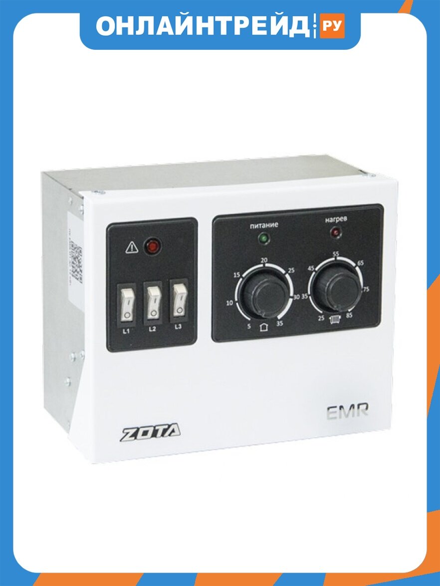Пульт управления Zota ПУ EMR-И1 до 9 кВт