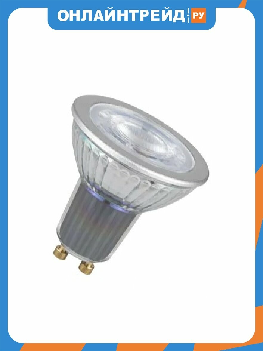 Светодиодная лампа Ledvance-osram OSRAM 2-PARATHOM PAR16 100 36° non-dim 9,6W/827 GU10 (=100W) 750lm 15000h стекло