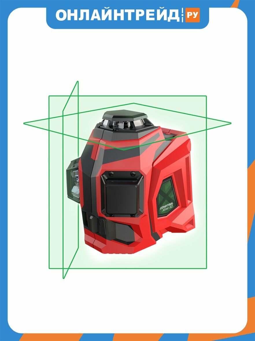 Лазерный нивелир Condtrol XLiner 3D