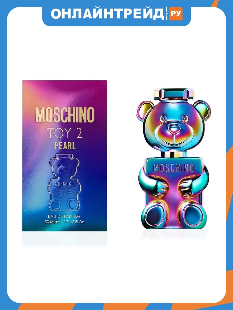 Женская парфюмерная вода Moschino Toy 2 Pearl 50 мл