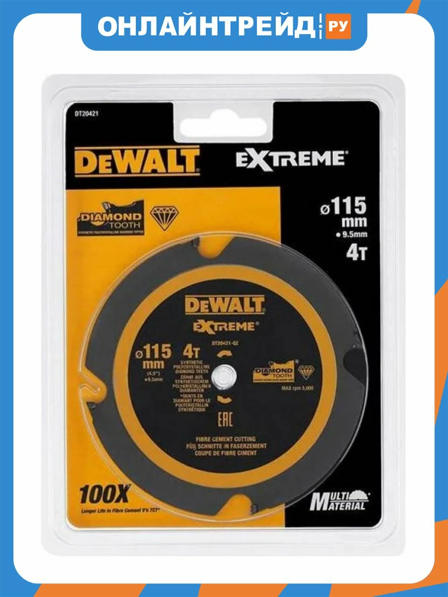 Диск пильный Dewalt DT20421-QZ по фиброцементу, 115x9.5мм