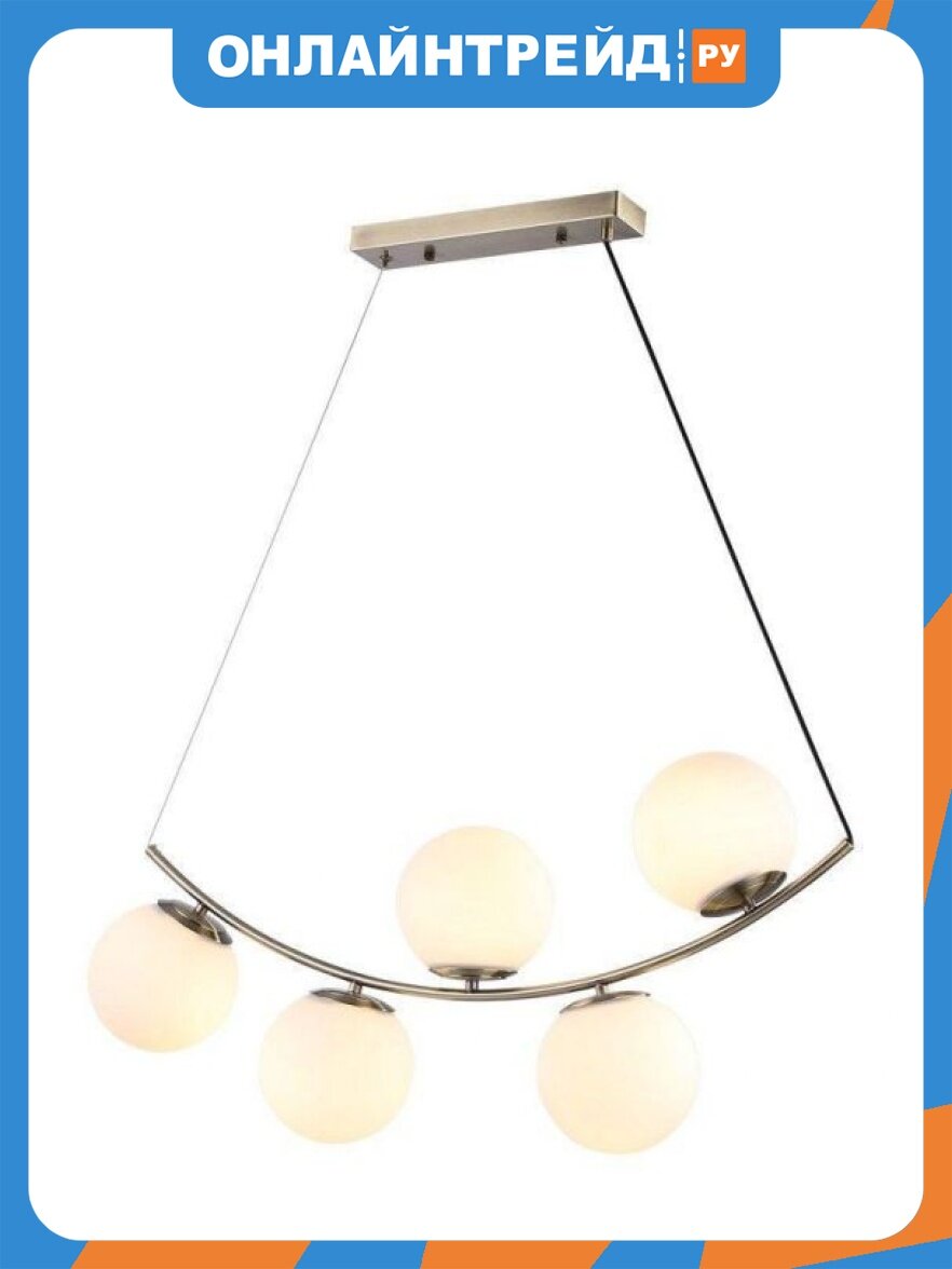 Подвесная люстра Omnilux Acciano OML-94903-05