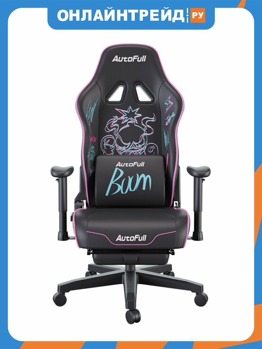 Игровое кресло Autofull серия C3, AF111BS