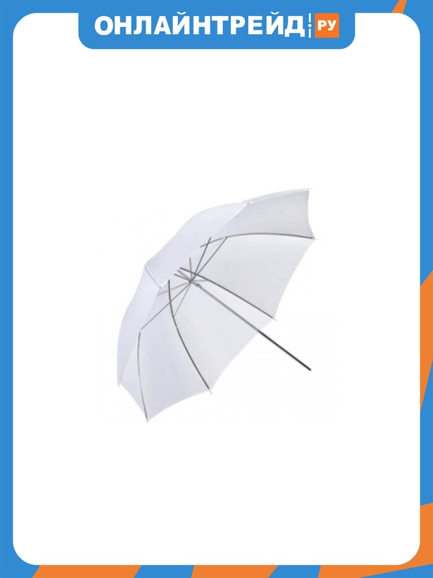 Фотозонт Fancier FAN606 84 см (33") белый