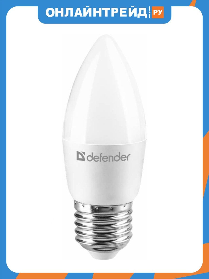 Лампочка светодиодная Defender C37-10W-830-E27 свеча, теплый белый, 1 шт.