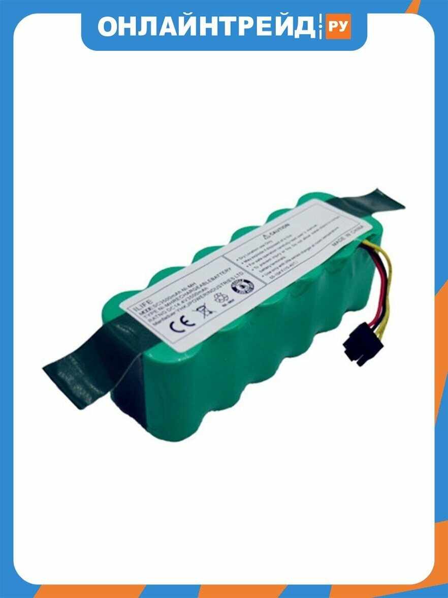 Аккумулятор VB Parts AMPERIN для Panda X500, X700, X800, iBoto Aqua, Kitfort KT-503 14,4V 2000mah Ni-Mh