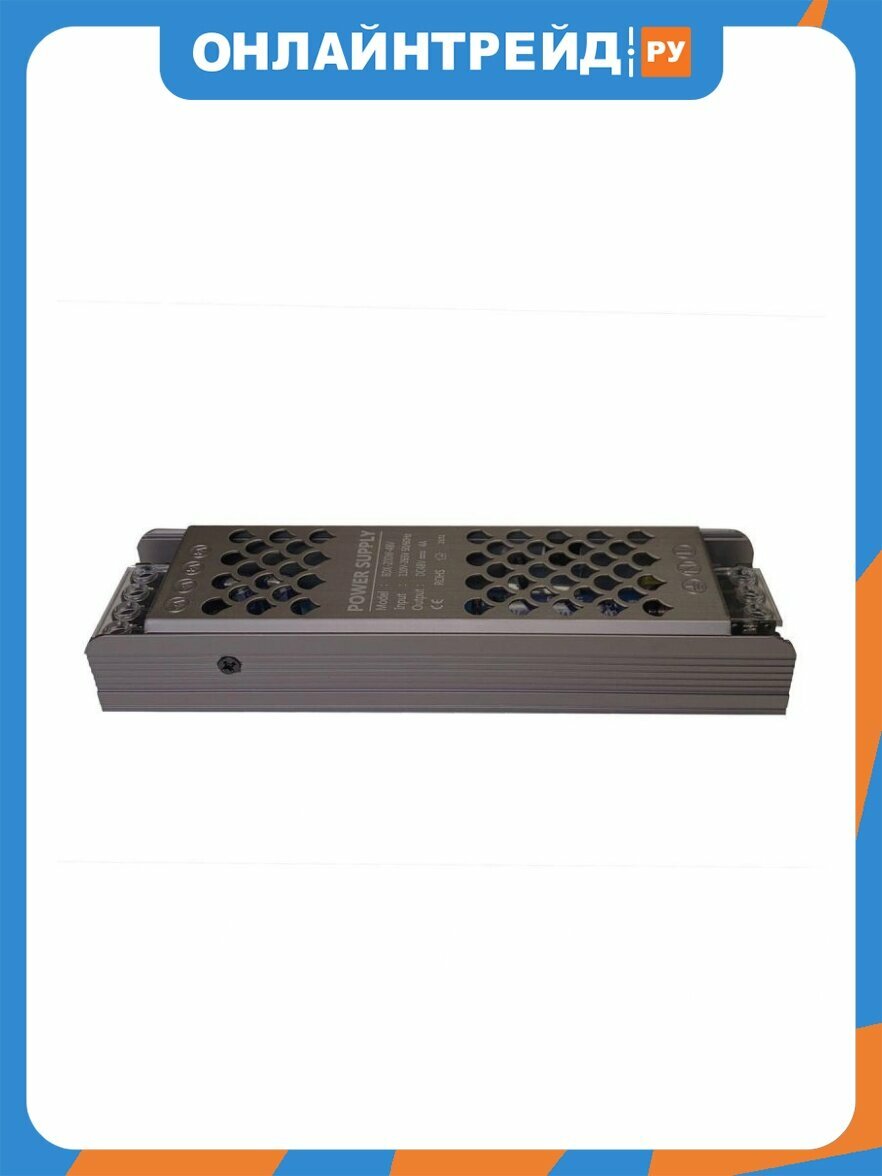 Драйвер Favourite Logica 48V 200W IP20 4A 1012-DB-200