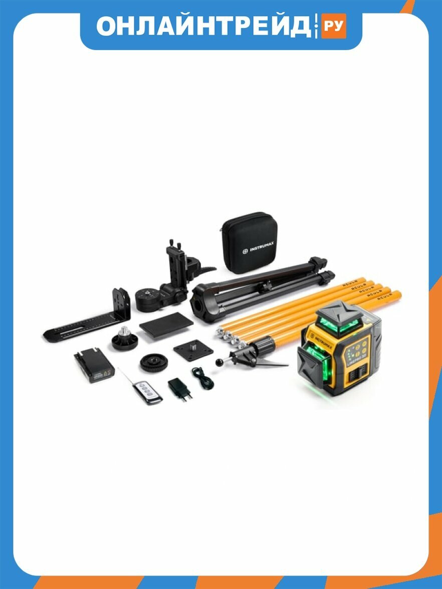 Комплект INSTRUMAX: Instrumax лазерный уровень LINEPRO 3D BAZA Set + штатив-штанга ACULA STAND 3800 MAXIMUM SET (IM0208)