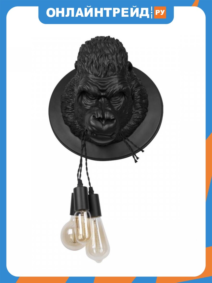 Настенный светильник Loft IT Gorilla 10178 Grey