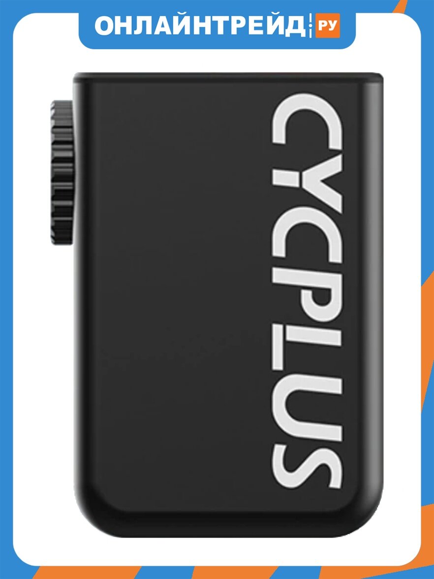 Ультрапортативный насос с аккумулятором Cycplus AS2 (CUBE) Air Pump, цвет black