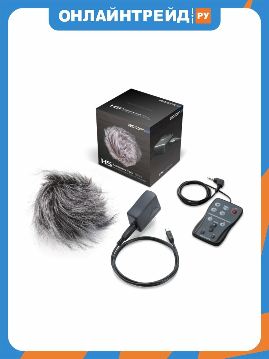 Комплект аксессуаров Zoom APH5 для рекордера H5