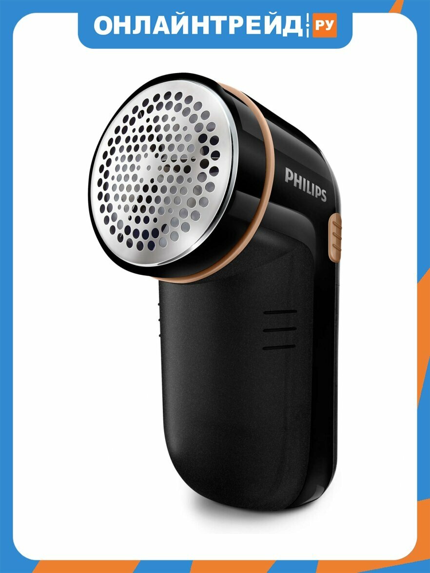 Машинка для удаления катышков Philips GC026/80