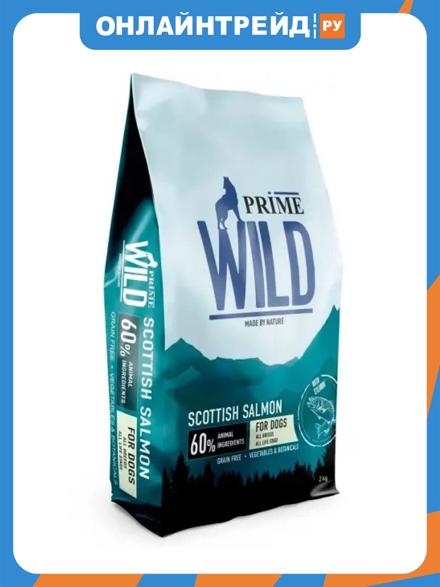 Корм сухой Prime Wild GF SCOTTISH для щенков и собак всех пород с лососем 2кг