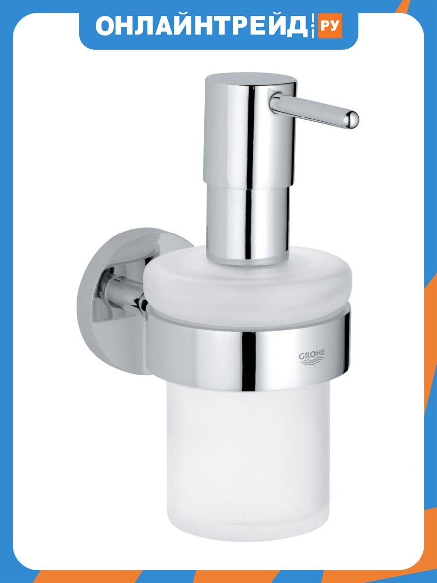 Дозатор жидкого мыла Grohe Essentials 40448001 с держателем хром