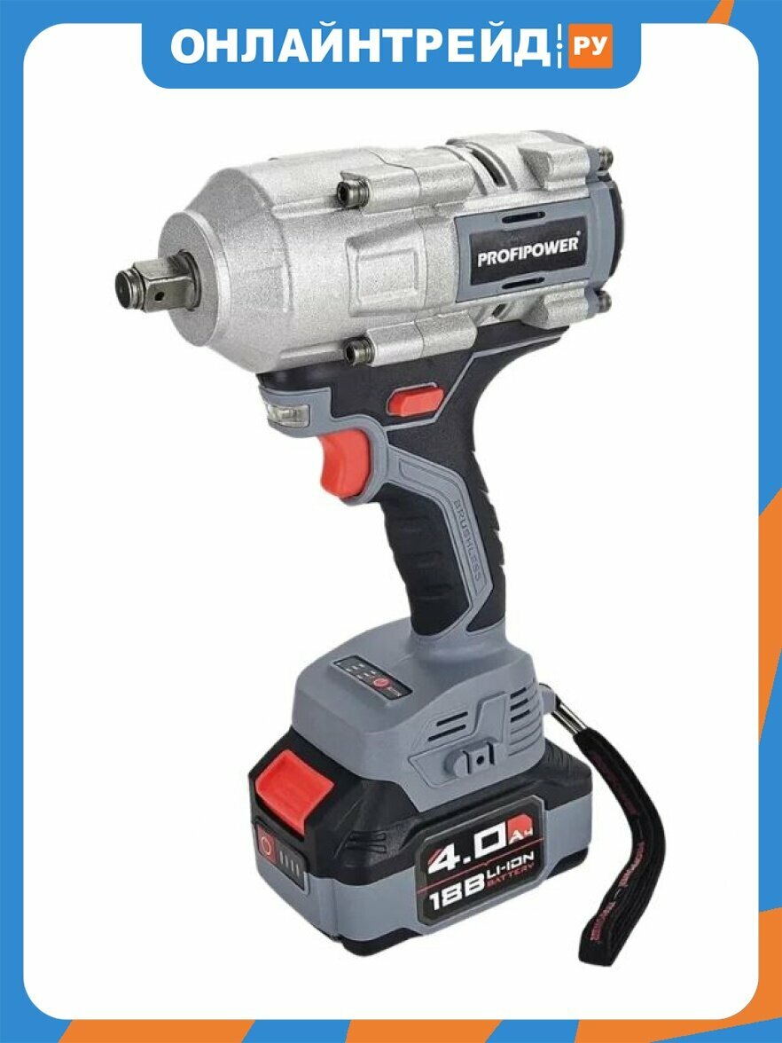 Гайковерт аккумуляторный Profipower 20В 4.0Ач 900Нм 1/2" 0-2500об/мин. ударный (1АКБ Li-Ion, кейс), T-900N (20В)