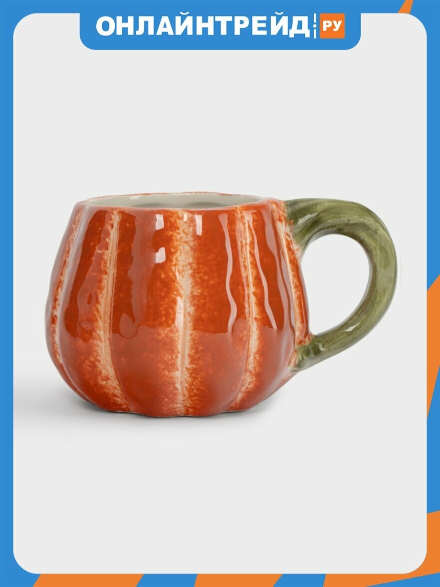 Кружка Anna Lafarg 440 мл, керамика D, оранжево-зеленая, Тыква с листом, Bright pumpkin, ANLAF-QHGC-1911-2