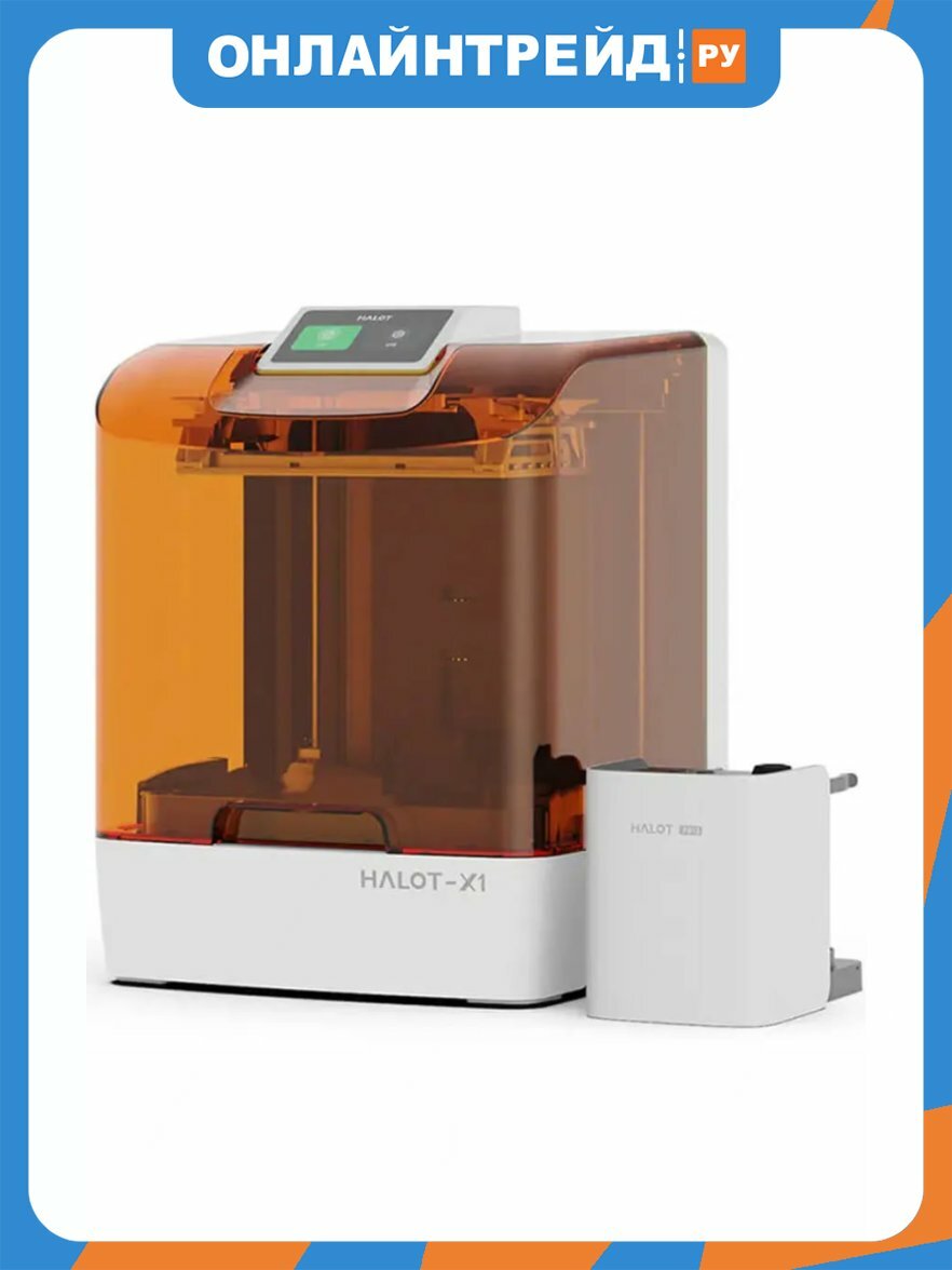 Принтер Creality 3D HALOT-X1 Combo