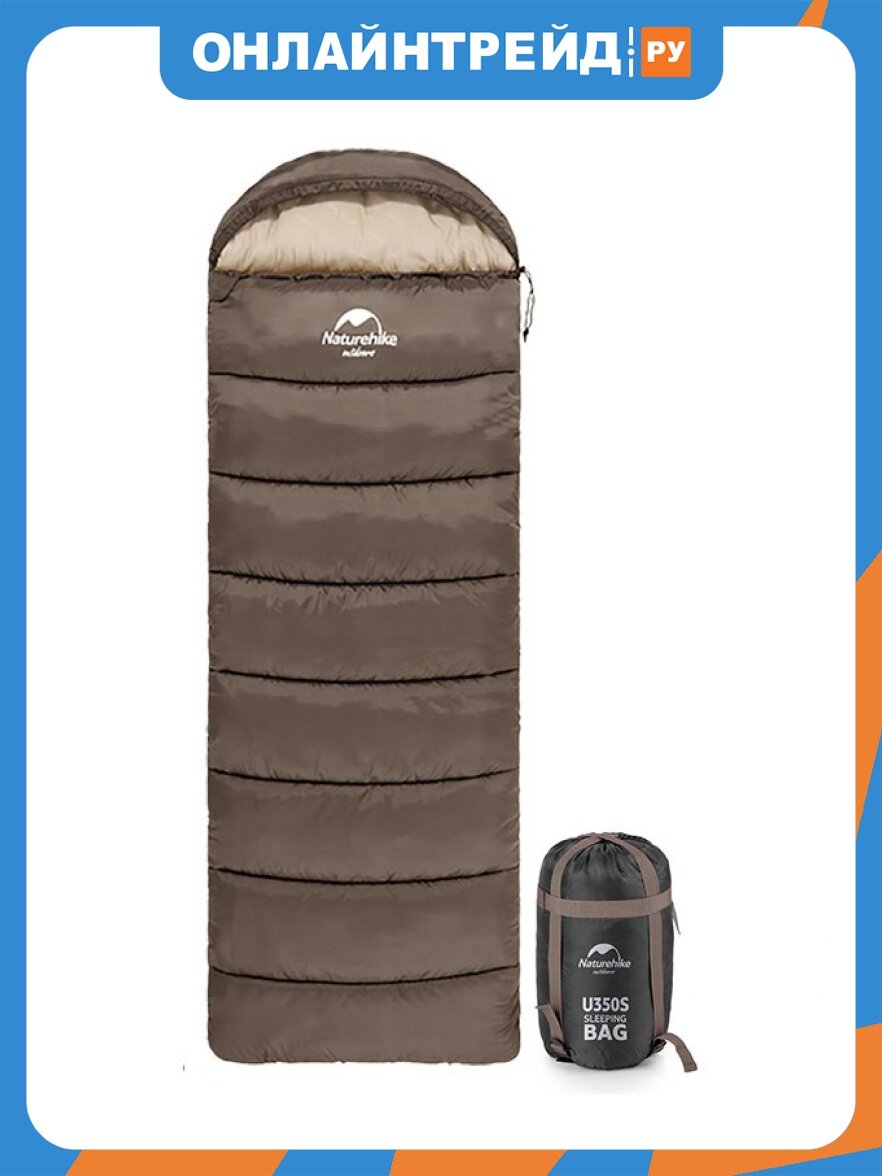 Спальный мешок Naturehike U Series Двойной хлопок осень-зима Brown U250S, 6927595769294
