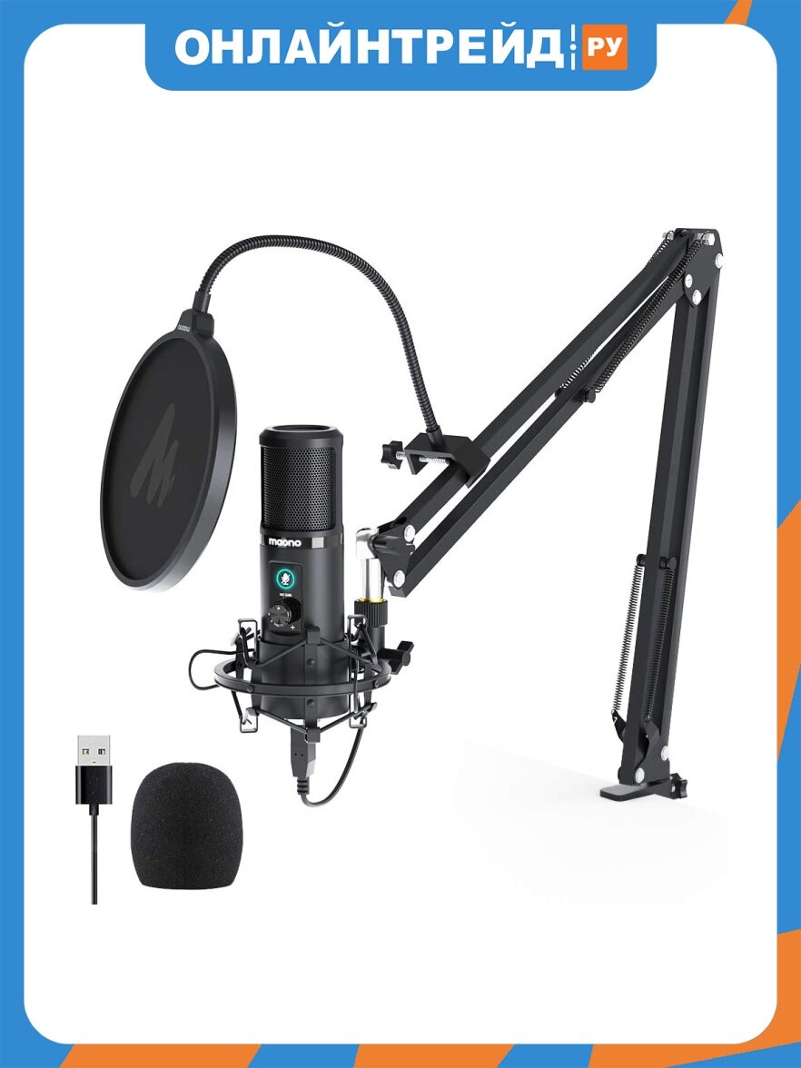 Микрофон Maono AU-PM421