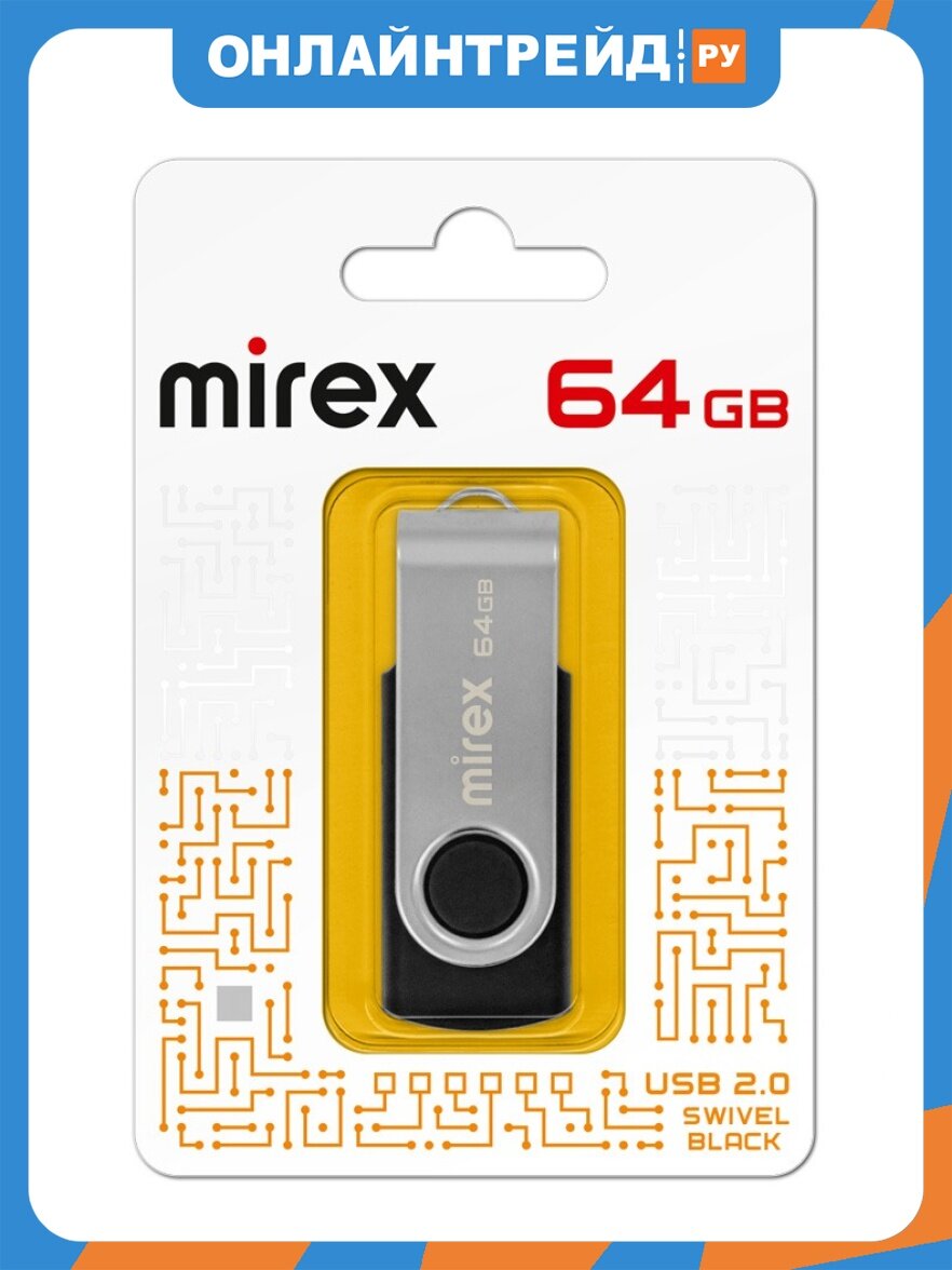 Флэш накопитель Mirex 64 Гб SWIVEL BLACK USB 2.0 (13600-FMURUS64)