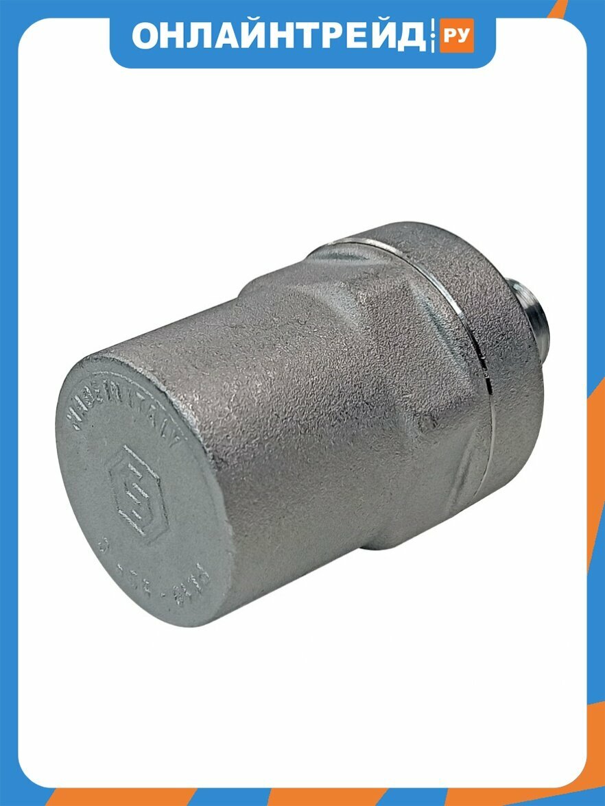 Компенсатор гидроудара Stout SVS-1014-000015, нар. р, 1/2", покрытие - хром