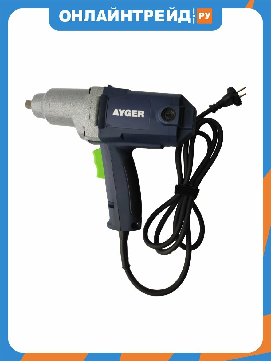 Гайковерт электрический ударный Ayger AIW350
