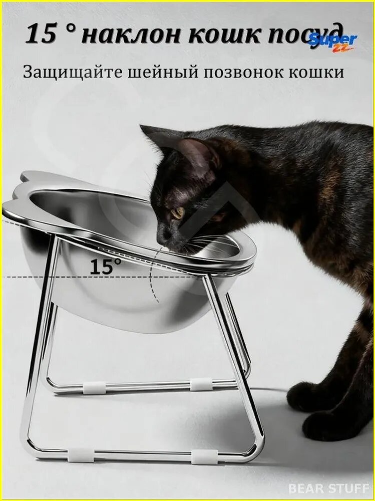 Премиальная миска из стали 304 с расширенной базой и барьером для шеи, используемая для удобного кормления собак и кошек