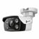IP видеокамера VIGI C350 2.8MM