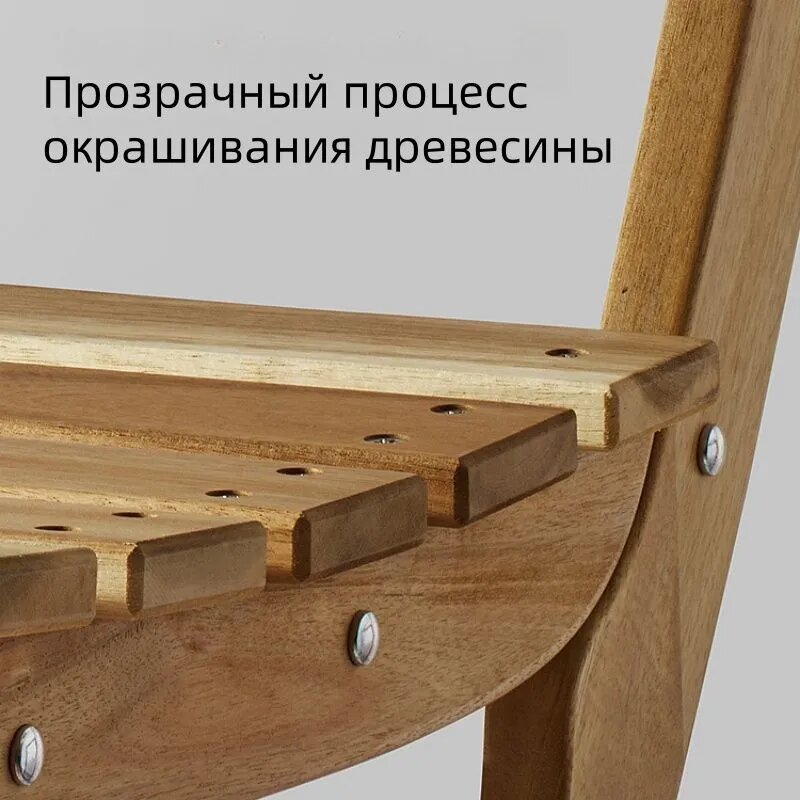 IKEA Стул, 1 шт. — фото 1