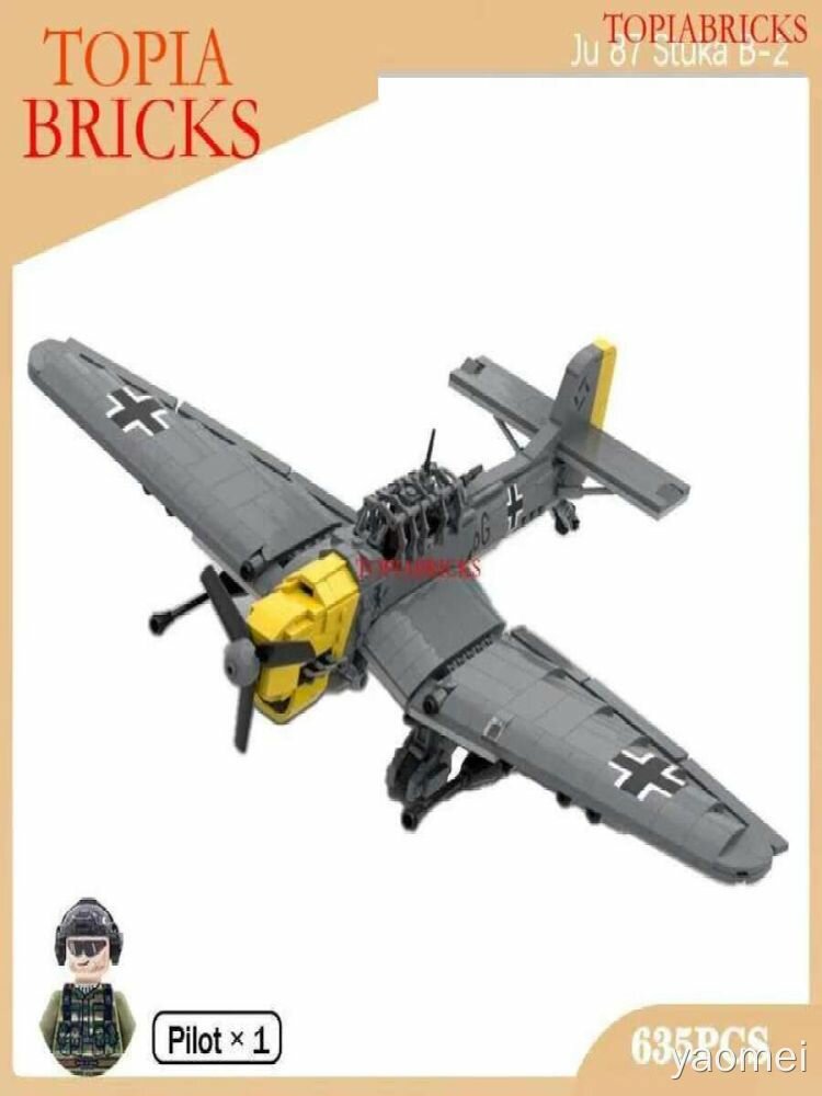 Военная серия времен Второй мировой войны, Германия, оружие ВВС Ju 87, Stuka B-2 Bomber MOC, строительные блоки, модель истребителя, детские кирпичи, игрушки