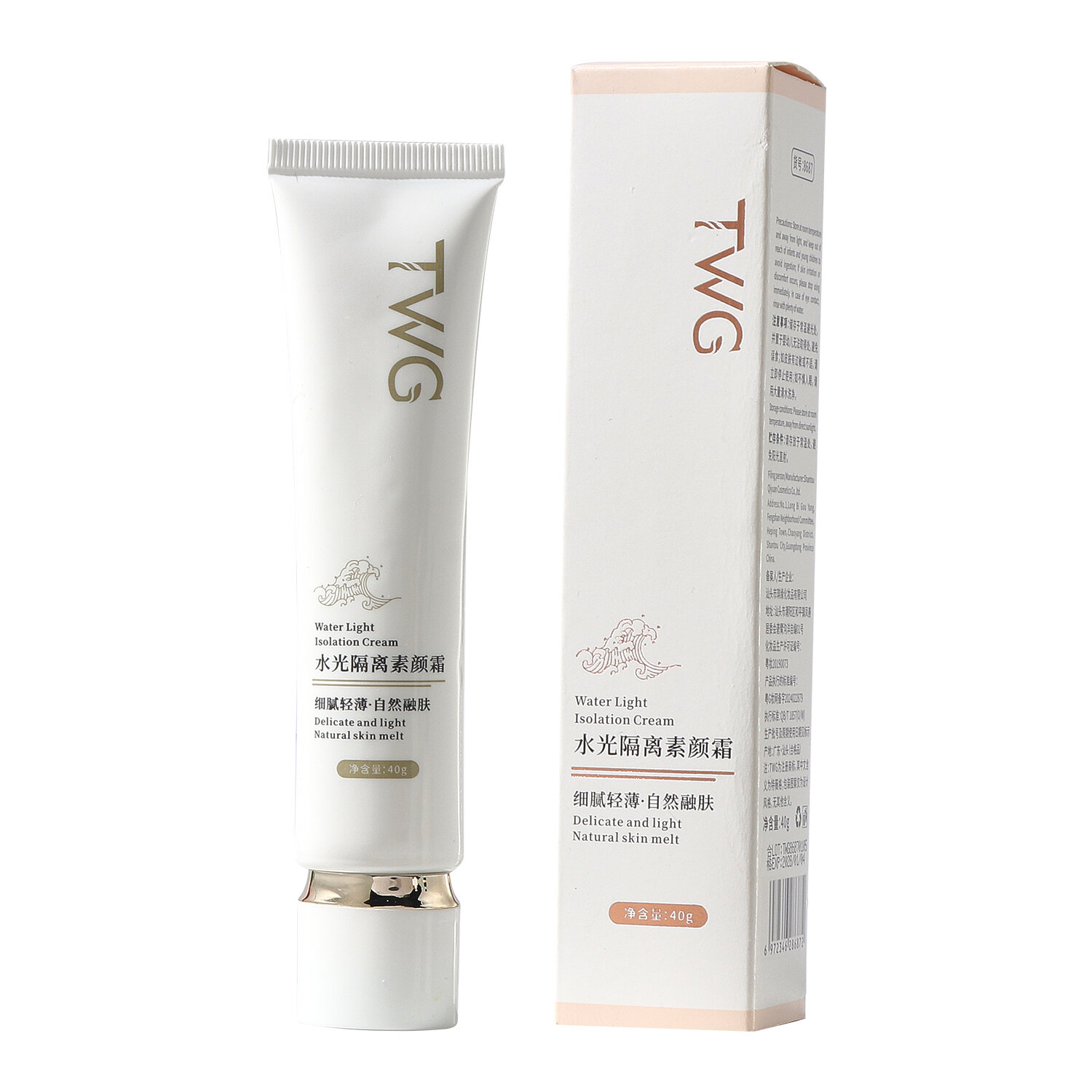 Крем-праймер женский TWG Glossy No Makeup Cream, [Trial Size]Dewy Primer & Tone-Up Cream 40г