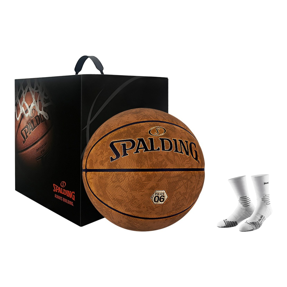 Баскетбольный мяч SPALDING Pilot Collection 77 739Y, коричневый, PU