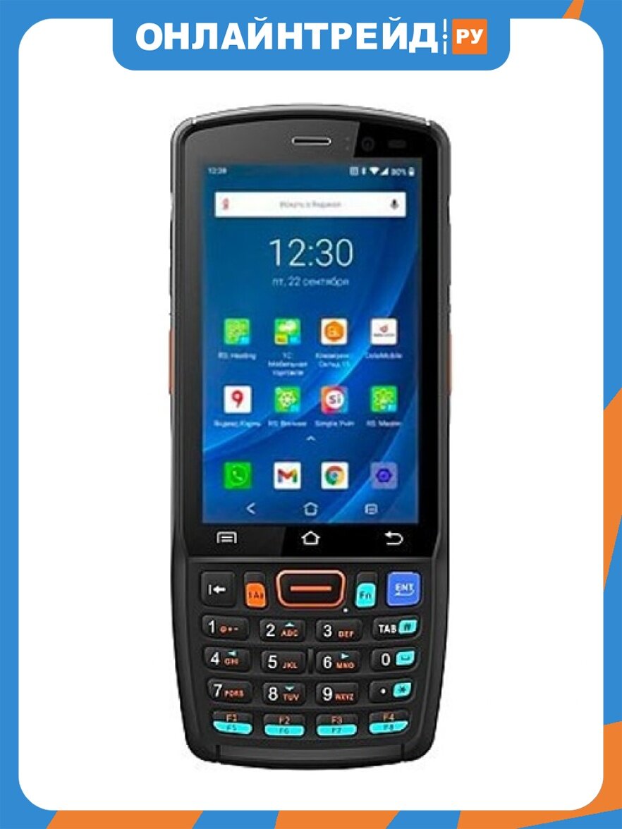 Терминал сбора данных Urovo Android 9.0/ 1.8 GHz / 8хCore, Cortex A53 /Qualcomm SD 450 /RAM 3 GB / ROM 32 GB / SE2030W/ 2D Imager / 4.0" / 480 x 800 / Bluetooth / GPS / Wi-Fi / 4500mah / IP 67 / 240 g / 24 клавиши