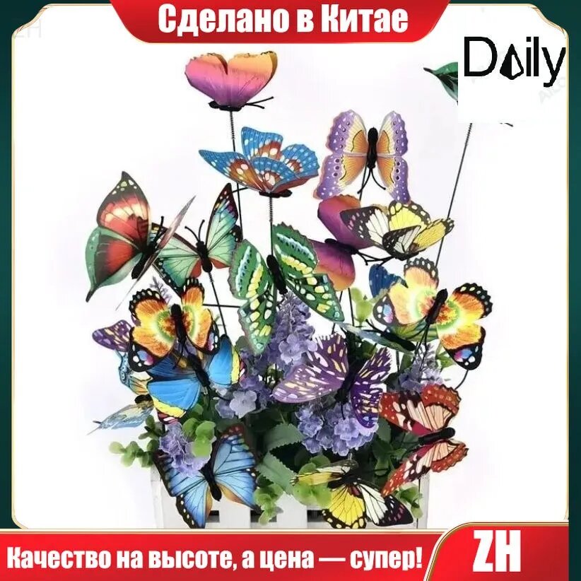 Фигурка садовая — фото 1