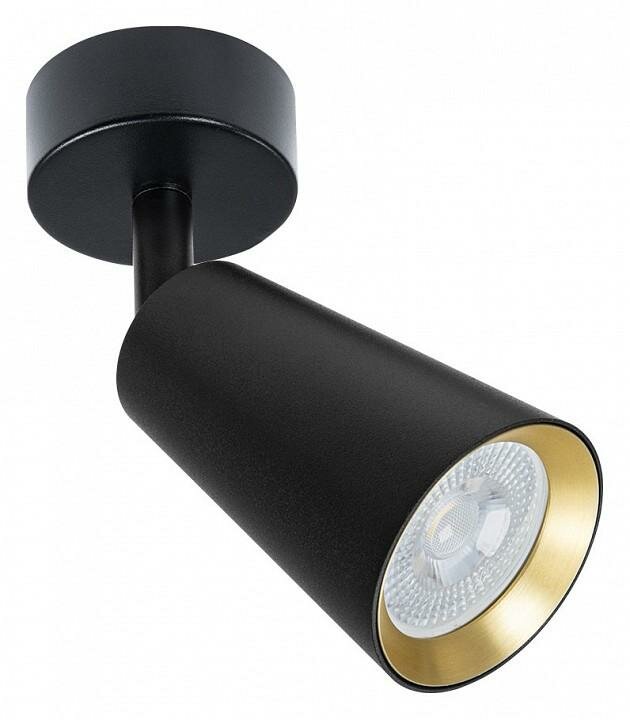 Спот Arte Lamp C1ntura A2353PL-1BK цвет плафона подвески Черный, цвет арматуры Черный