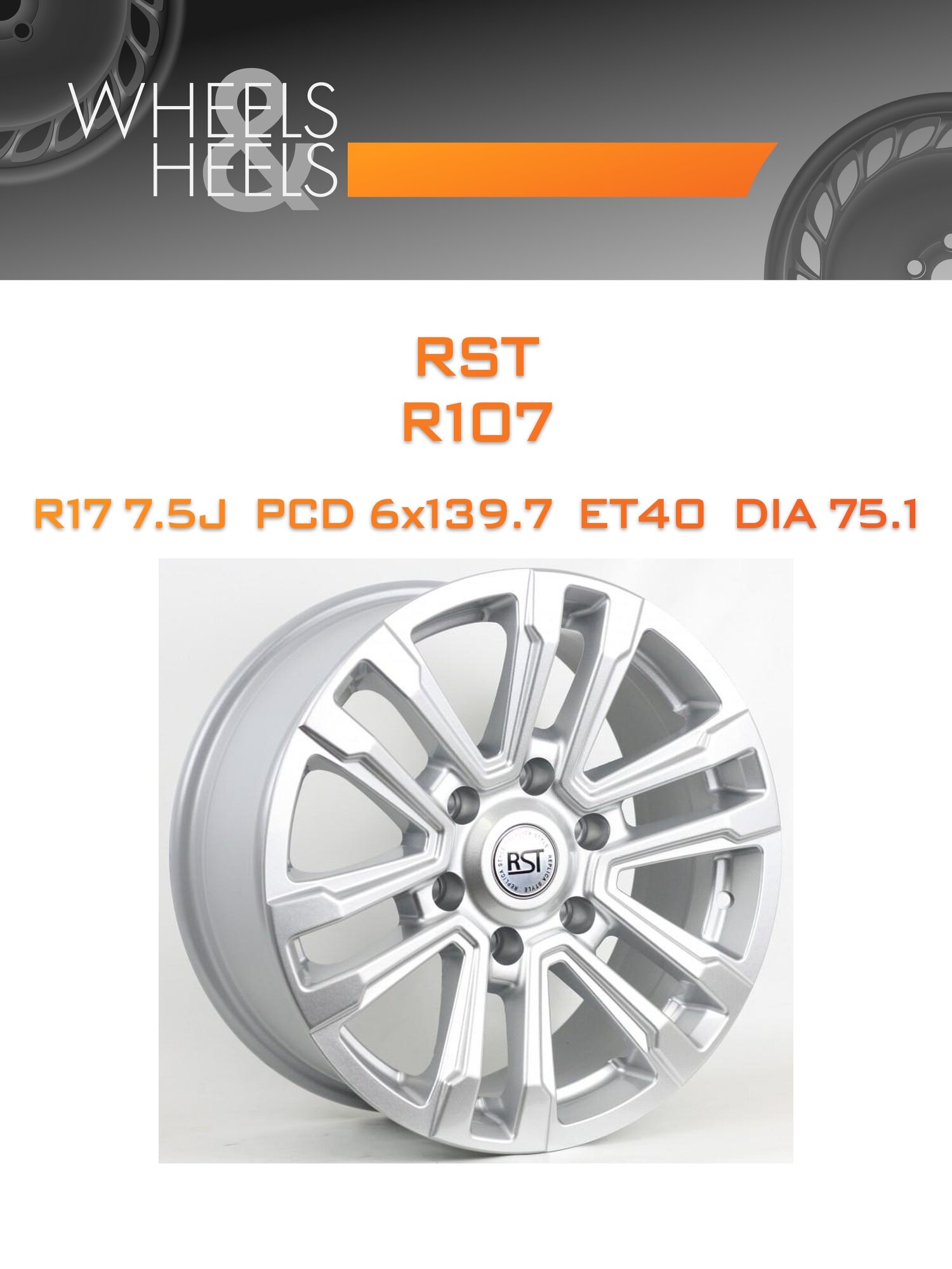 Диск автомобильный литой RST R107 17x7.5 6x139.7 et40 dia75.1 Серебристый