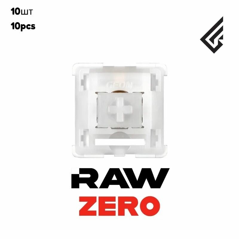 Линейный Переключатель Geonworks RAW ZERO 55g С Предварительно Смазанным 5-контактным Разъемом