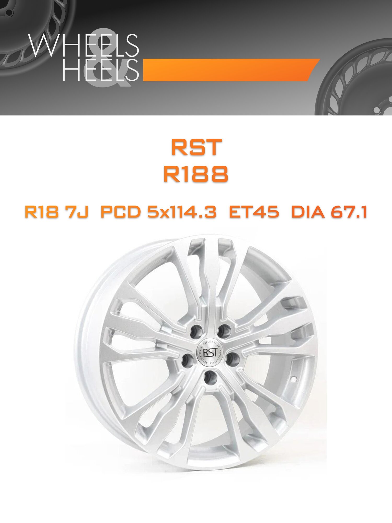 Диск автомобильный литой RST R188 18x7 5x114.3 et45 dia67.1 Серебристый