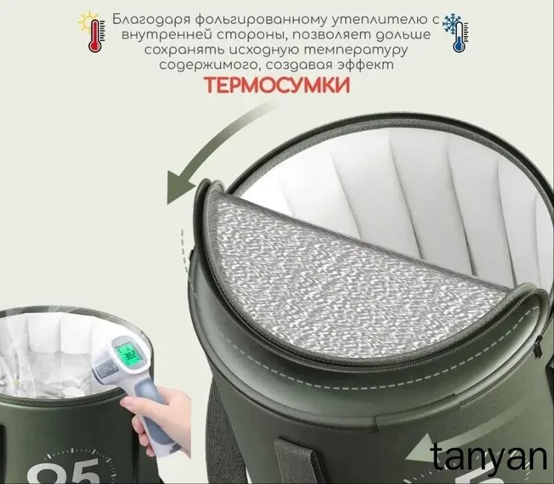Бочка садовая — фото 1