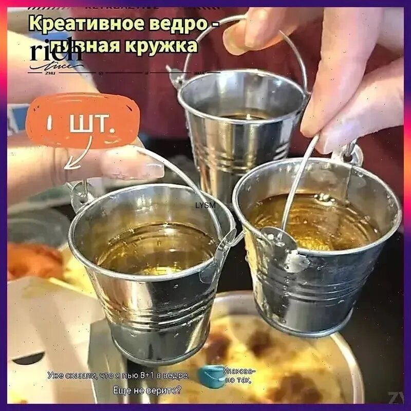 Рюмка, 50 мл, 3 шт — фото 1