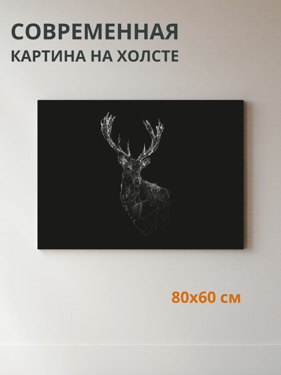 Картина на холсте Голова оленя 80x60 см